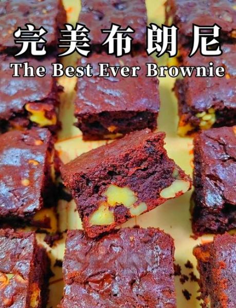 巧克力生日蛋糕怎么做_巧克力生日蛋糕配方-第3张图片-山城妙识