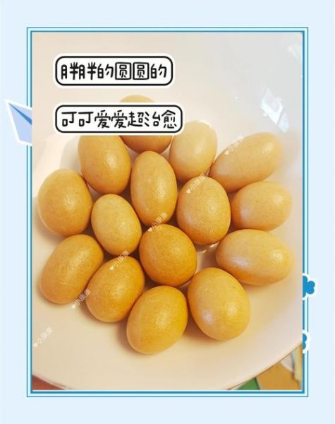 鱼皮花生哪个牌子正宗_正宗鱼皮花生品牌推荐-第1张图片-山城妙识 鱼皮花生哪个牌子正宗_正宗鱼皮花生品牌推荐-第1张图片-山城妙识