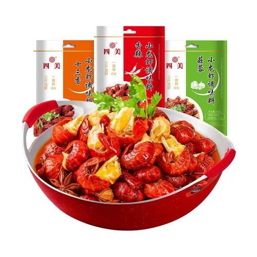 炒虾尾需要什么调料_炒虾尾调料清单-第1张图片-山城妙识