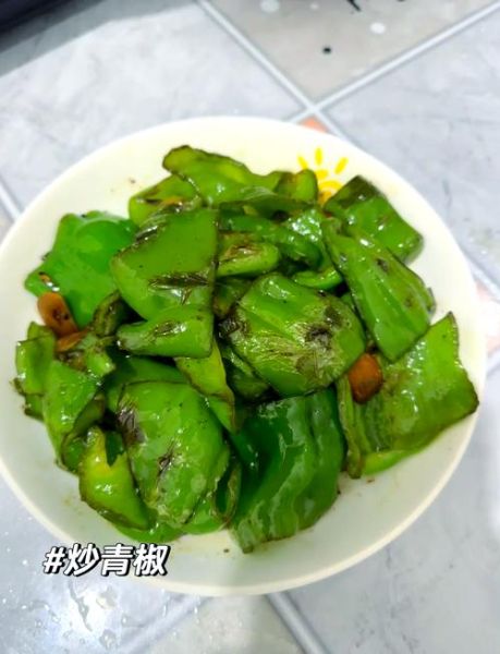 素炒青椒怎么做_青椒炒多久才脆-第1张图片-山城妙识 素炒青椒怎么做_青椒炒多久才脆-第1张图片-山城妙识