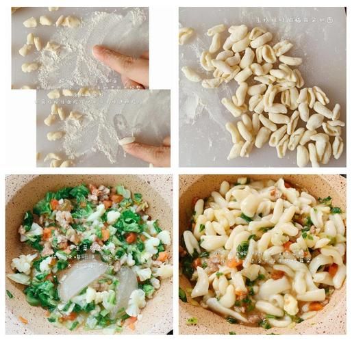 猫耳朵怎么做_猫耳朵面片怎么和面-第2张图片-山城妙识 猫耳朵怎么做_猫耳朵面片怎么和面-第2张图片-山城妙识