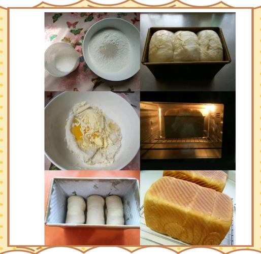 吐司面包怎么做_吐司不塌陷的秘诀-第2张图片-山城妙识 吐司面包怎么做_吐司不塌陷的秘诀-第2张图片-山城妙识