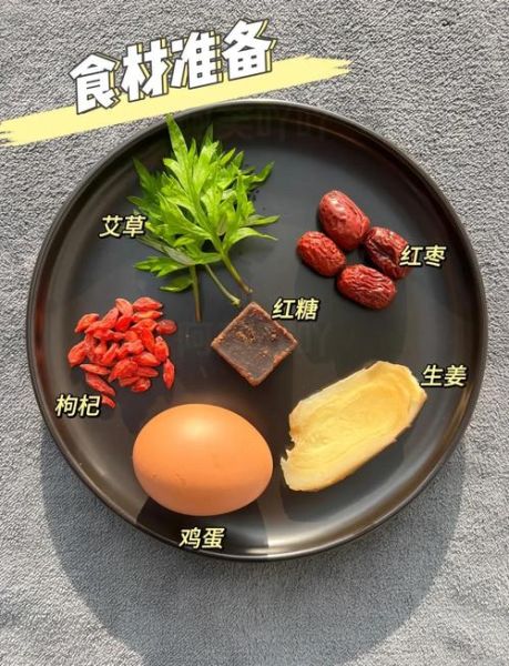 艾草煮鸡蛋的功效与作用_艾草煮鸡蛋的正确做法-第1张图片-山城妙识 艾草煮鸡蛋的功效与作用_艾草煮鸡蛋的正确做法-第1张图片-山城妙识