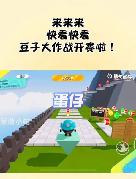 青豆工作室游戏怎么样_新手怎么玩-第1张图片-山城妙识 青豆工作室游戏怎么样_新手怎么玩-第1张图片-山城妙识