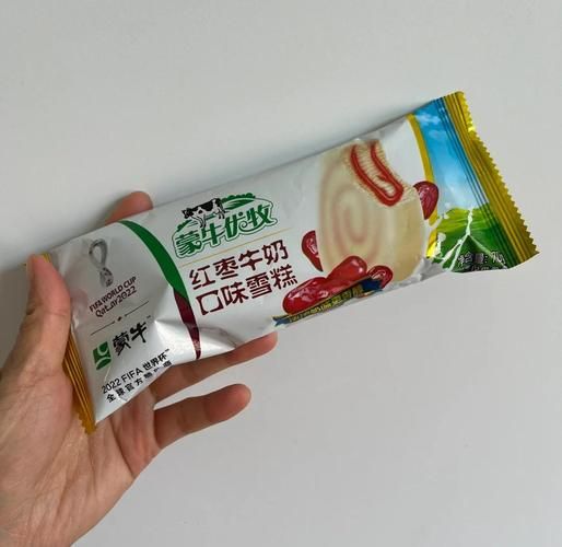 蒙牛雪糕图片大全2020_哪款最好吃-第1张图片-山城妙识