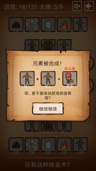 青豆工作室游戏怎么样_新手怎么玩-第2张图片-山城妙识 青豆工作室游戏怎么样_新手怎么玩-第2张图片-山城妙识