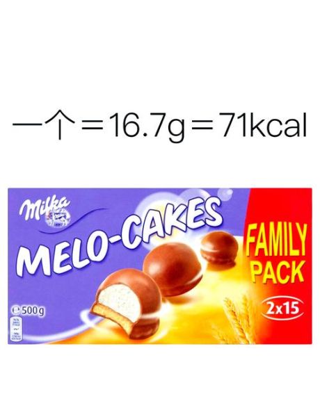 热巧克力热量高吗_一杯到底多少卡-第1张图片-山城妙识