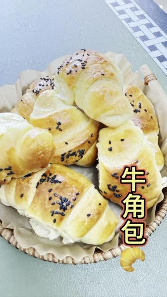 牛角面包怎么做_牛角面包为什么分层-第1张图片-山城妙识