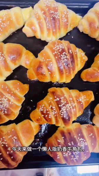 牛角面包怎么做_牛角面包为什么分层-第3张图片-山城妙识