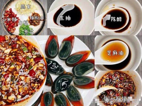 四川松花皮蛋怎么做_正宗配方窍门-第1张图片-山城妙识 四川松花皮蛋怎么做_正宗配方窍门-第1张图片-山城妙识