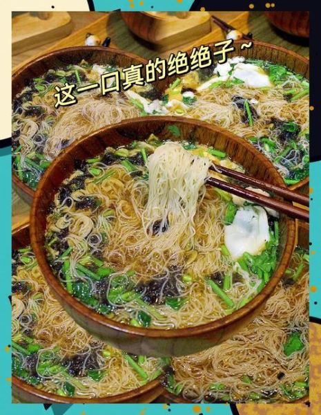 米粉怎么制作_米粉的制作过程步骤-第1张图片-山城妙识 米粉怎么制作_米粉的制作过程步骤-第1张图片-山城妙识