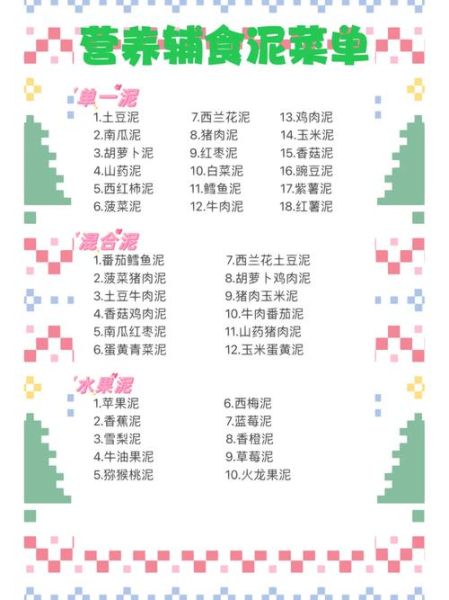 米粉怎么制作_米粉的制作过程步骤-第3张图片-山城妙识 米粉怎么制作_米粉的制作过程步骤-第3张图片-山城妙识