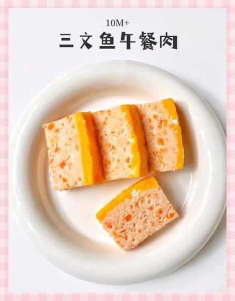 三文治和午餐肉的区别_哪个更健康-第1张图片-山城妙识 三文治和午餐肉的区别_哪个更健康-第1张图片-山城妙识