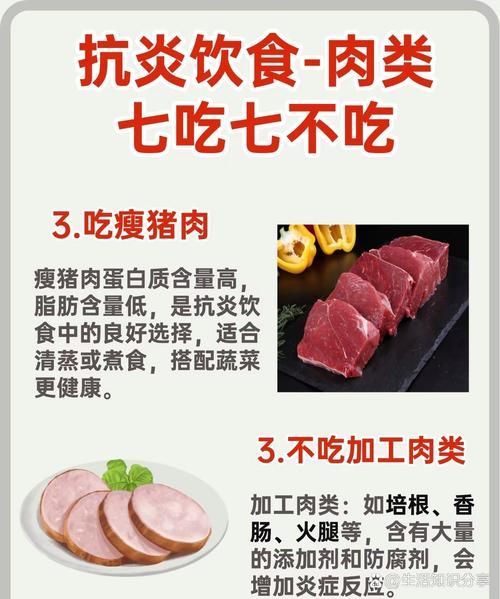 三文治和午餐肉的区别_哪个更健康-第3张图片-山城妙识 三文治和午餐肉的区别_哪个更健康-第3张图片-山城妙识