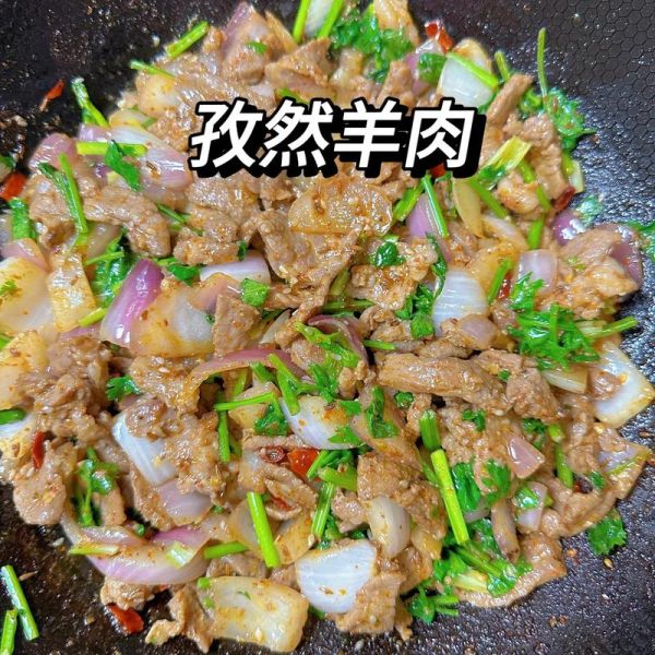 羊肉的家常做法有几种_羊肉怎么做好吃又简单-第2张图片-山城妙识 羊肉的家常做法有几种_羊肉怎么做好吃又简单-第2张图片-山城妙识