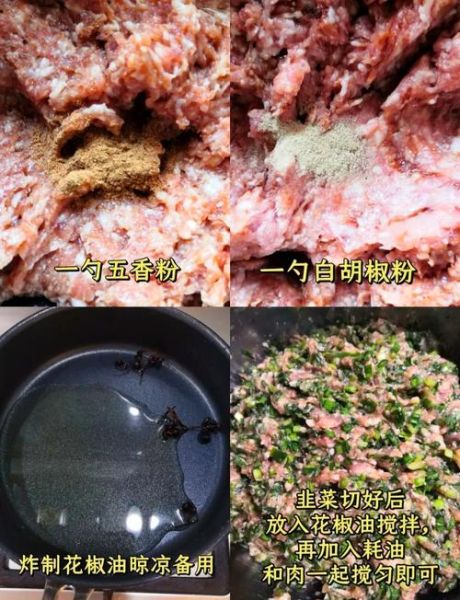 高筋面粉可以做包子吗_包子皮用高筋还是中筋好-第1张图片-山城妙识 高筋面粉可以做包子吗_包子皮用高筋还是中筋好-第1张图片-山城妙识