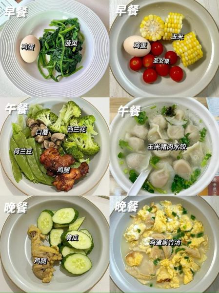 吃什么能淡化脸上的斑_哪些食物祛斑最有效-第2张图片-山城妙识 吃什么能淡化脸上的斑_哪些食物祛斑最有效-第2张图片-山城妙识