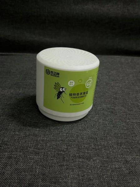 香茅驱蚊凝胶有用吗_孕妇能用吗-第2张图片-山城妙识