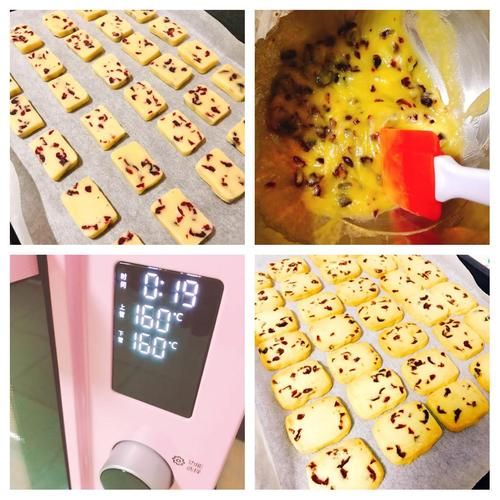 君之烘焙饼干怎么做_新手常见问题-第1张图片-山城妙识 君之烘焙饼干怎么做_新手常见问题-第1张图片-山城妙识