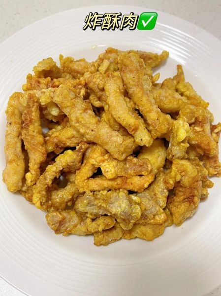 怎样炸酥肉_酥肉怎么炸才又酥又脆-第3张图片-山城妙识
