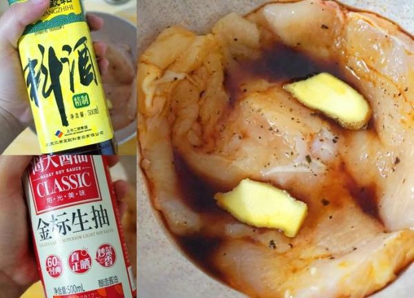 芝士鸡排好吃吗_芝士鸡排口感怎么样-第1张图片-山城妙识