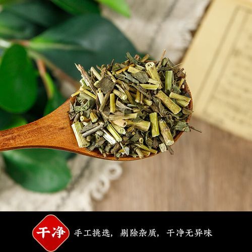 藿香佩兰各15g口臭好了_多久见效-第2张图片-山城妙识