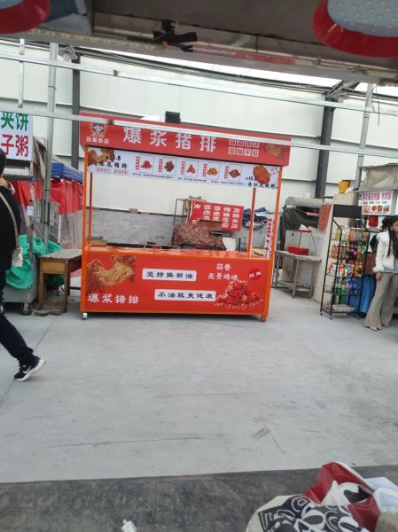 炸鸡锁骨摆摊车多少钱_炸鸡锁骨摆摊车需要哪些设备-第2张图片-山城妙识