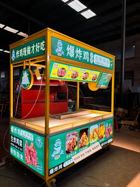炸鸡锁骨摆摊车多少钱_炸鸡锁骨摆摊车需要哪些设备-第1张图片-山城妙识