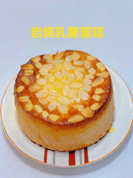 君之重乳酪蛋糕怎么做_重乳酪蛋糕开裂怎么办-第1张图片-山城妙识 君之重乳酪蛋糕怎么做_重乳酪蛋糕开裂怎么办-第1张图片-山城妙识