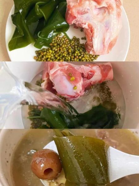 海带绿豆汤不适合人群_哪些人不能喝-第3张图片-山城妙识 海带绿豆汤不适合人群_哪些人不能喝-第3张图片-山城妙识