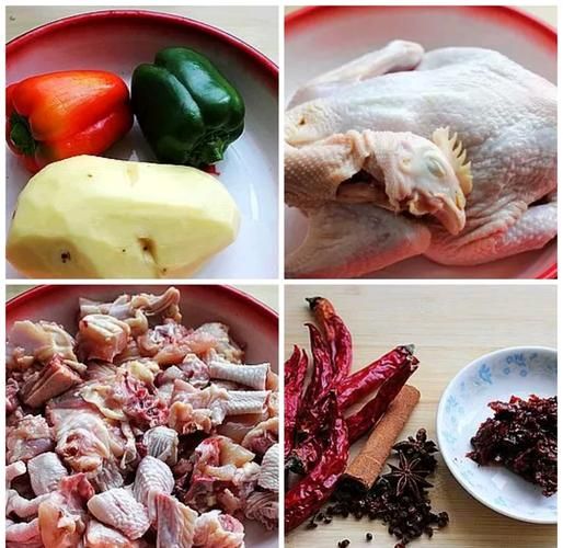 新疆大盘鸡怎么做_正宗家常做法步骤-第2张图片-山城妙识