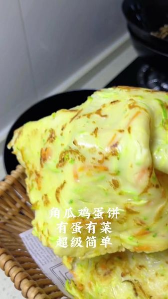 角瓜饼怎么做好吃_角瓜饼的做法家常-第1张图片-山城妙识 角瓜饼怎么做好吃_角瓜饼的做法家常-第1张图片-山城妙识