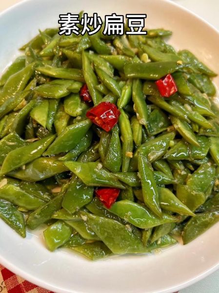 柴扁豆怎么炒好吃又简单_柴扁豆炒几分钟能熟-第1张图片-山城妙识