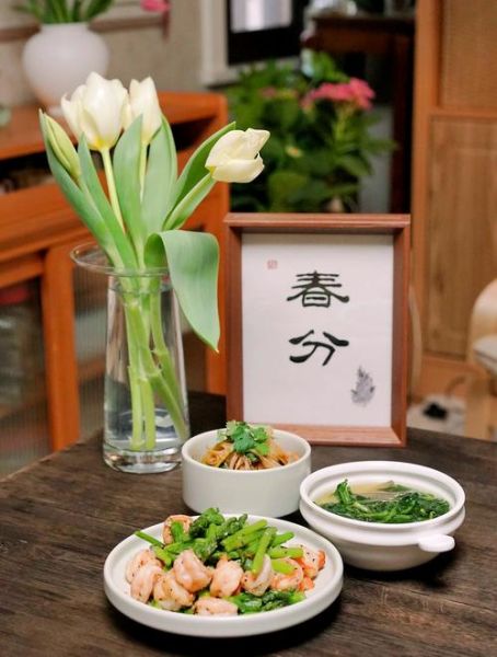 春分吃什么养生_春分节气饮食推荐-第1张图片-山城妙识