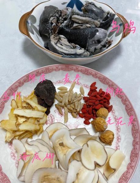 海底椰煲汤的做法_海底椰煲汤的功效-第2张图片-山城妙识 海底椰煲汤的做法_海底椰煲汤的功效-第2张图片-山城妙识