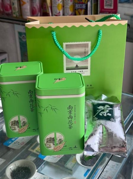 南京雨花茶多少钱一斤_南京雨花茶图片哪里看-第1张图片-山城妙识 南京雨花茶多少钱一斤_南京雨花茶图片哪里看-第1张图片-山城妙识