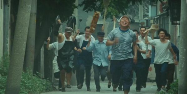 蛋炒饭电影免费观看_哪里能看完整版-第3张图片-山城妙识