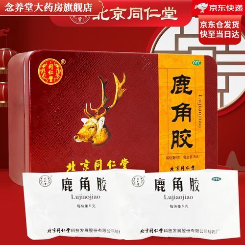 女人贫血吃什么药补血效果最好_女性贫血吃什么补血最快-第3张图片-山城妙识