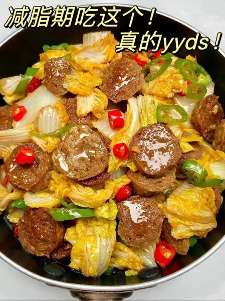 爆炒牛肉丸怎么做好吃_家常爆炒牛肉丸的做法大全-第2张图片-山城妙识 爆炒牛肉丸怎么做好吃_家常爆炒牛肉丸的做法大全-第2张图片-山城妙识