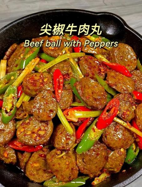 爆炒牛肉丸怎么做好吃_家常爆炒牛肉丸的做法大全-第3张图片-山城妙识 爆炒牛肉丸怎么做好吃_家常爆炒牛肉丸的做法大全-第3张图片-山城妙识