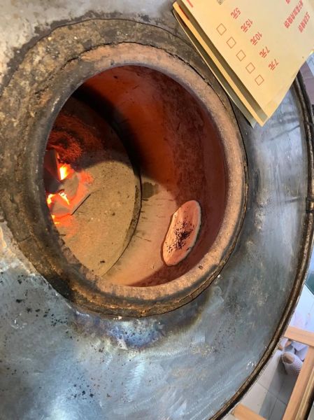 缸炉烧饼怎么做_缸炉烧饼做法图解-第2张图片-山城妙识