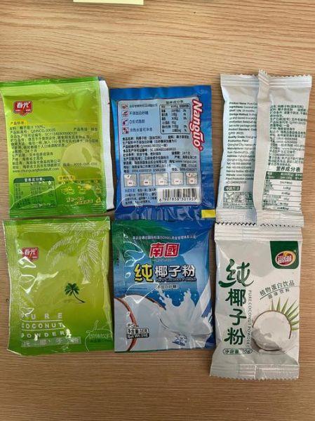 南国椰子粉和春光椰子粉哪个好_口感与营养对比-第2张图片-山城妙识