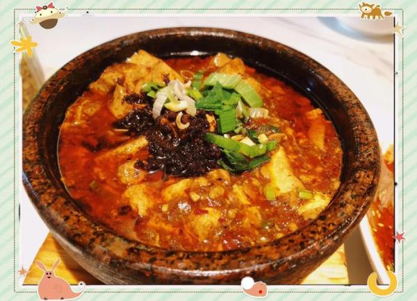 夫妻肺片加盟连锁店多少钱_夫妻肺片加盟条件-第3张图片-山城妙识