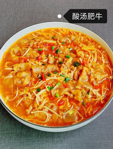 肥牛金针菇怎么做_肥牛金针菇需要焯水吗-第1张图片-山城妙识 肥牛金针菇怎么做_肥牛金针菇需要焯水吗-第1张图片-山城妙识