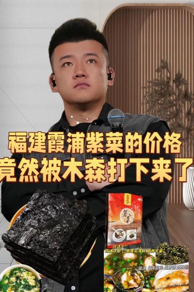 紫菜头博客怎么赚钱_紫菜头博客流量变现方法-第2张图片-山城妙识 紫菜头博客怎么赚钱_紫菜头博客流量变现方法-第2张图片-山城妙识