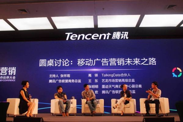 紫菜头博客怎么赚钱_紫菜头博客流量变现方法-第3张图片-山城妙识 紫菜头博客怎么赚钱_紫菜头博客流量变现方法-第3张图片-山城妙识