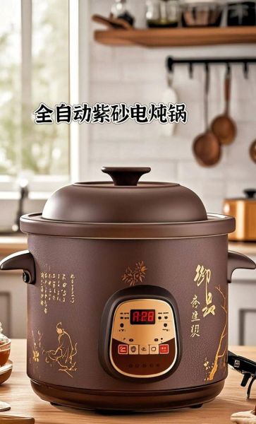 陶瓷煲汤锅和紫砂煲汤锅哪个好_煲汤锅选陶瓷还是紫砂-第1张图片-山城妙识 陶瓷煲汤锅和紫砂煲汤锅哪个好_煲汤锅选陶瓷还是紫砂-第1张图片-山城妙识