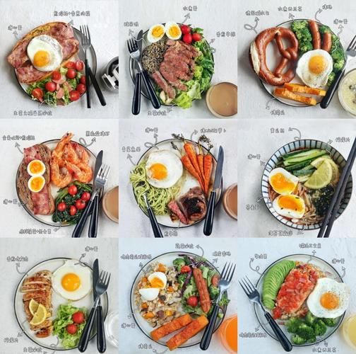 早餐吃什么利于减肥_减肥早餐食谱推荐-第3张图片-山城妙识 早餐吃什么利于减肥_减肥早餐食谱推荐-第3张图片-山城妙识