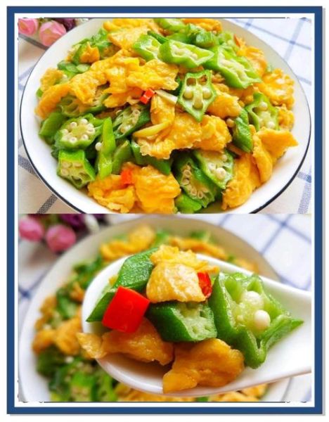 炒秋葵怎么做好吃_家常炒秋葵做法大全-第2张图片-山城妙识