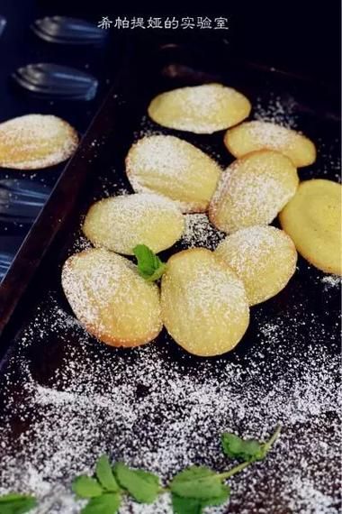 what_is_madeleine_cake_how_to_make_madeleine-第3张图片-山城妙识